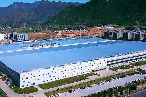 Trina Solar awarded first Zero Carbon Factory Certificate in the PV ...