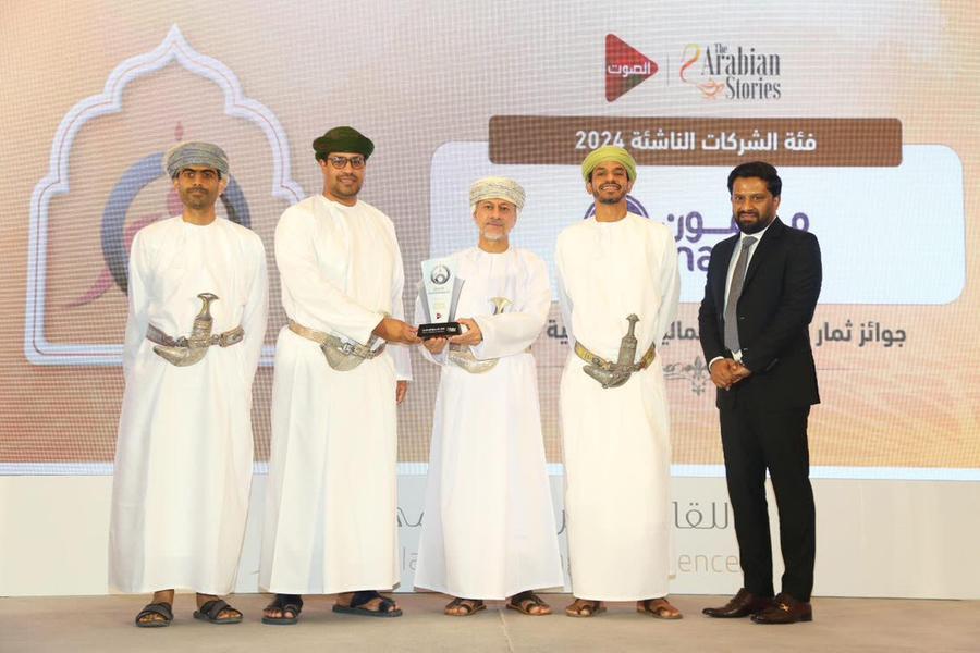 Mamun named best Islamic Finance and Investment startup at Themar ...
