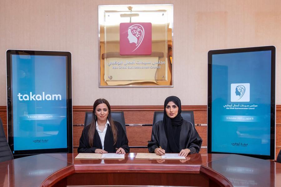 Abu Dhabi Businesswomen Council signs MoU with Takalam platform