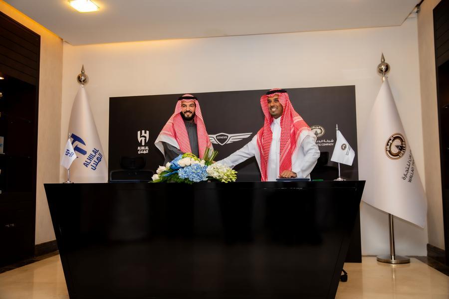 Genesis named as the official carrier of “Al-Hilal”