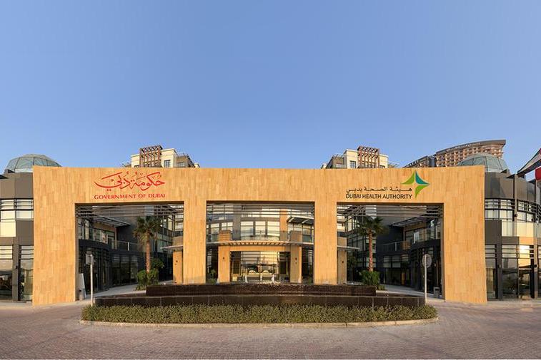 DHA highlights AI drive, diagnostic advancements in healthcare