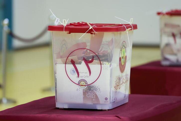 Qatar: Central Municipal Council elections to be held on June 22