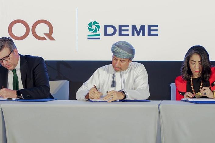 DEME-OQ consortium to begin detailed engineering on Hyport Duqm green ...