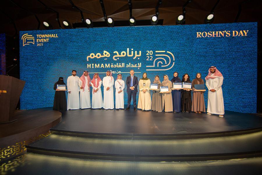 ROSHN Group launches 3rd edition of Himam graduate leadership program ...