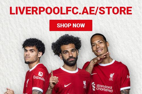 Liverpool FC Retail, e-commerce relaunch