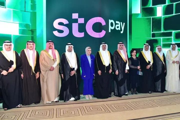 Stc Pay Bahrain gets officially licensed by the Central Bank of Bahrain