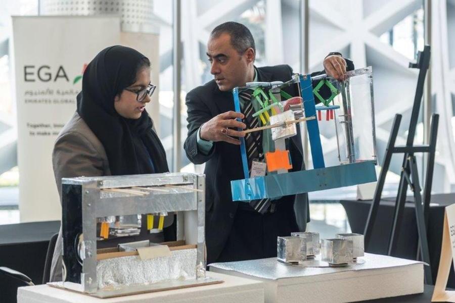 EGA and ESE announce winners of 'The EGA Aluminium Design and ...