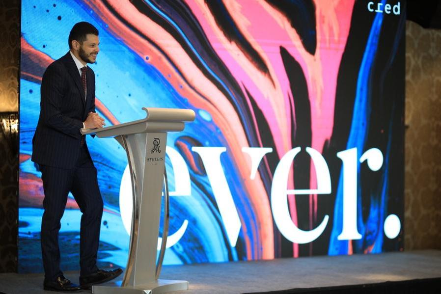 Cred unveils Ever New Cairo, its $970mln new project