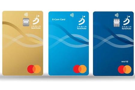 BankDhofar introduces innovative vertical credit card with enhanced ...