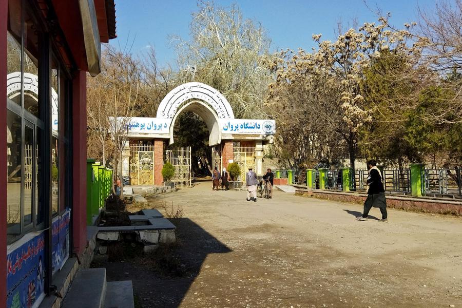 Afghan universities reopen but women still barred