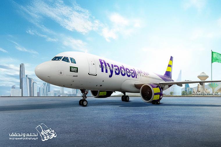 Flyadeal celebrates 94th Saudi National Day offering hundreds of ...