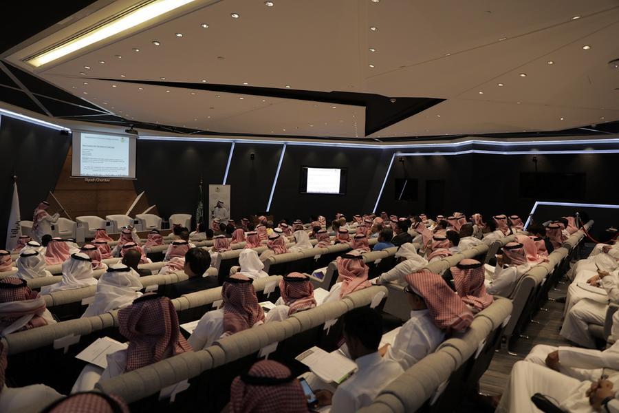Middle East Facility Management Association to organise ‘MEFMA Seminar ...