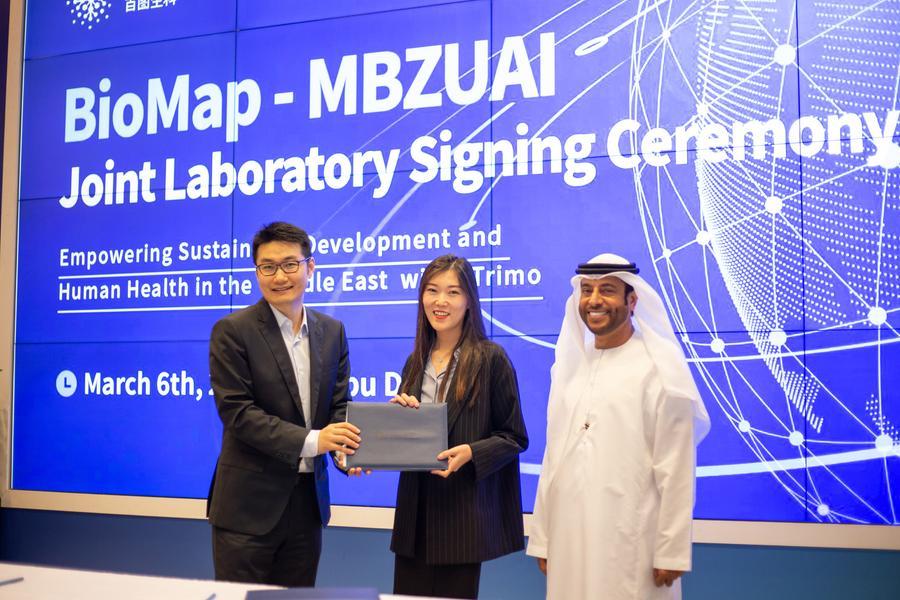 UAE’s MBZUAI advances global healthcare with new AI research ...