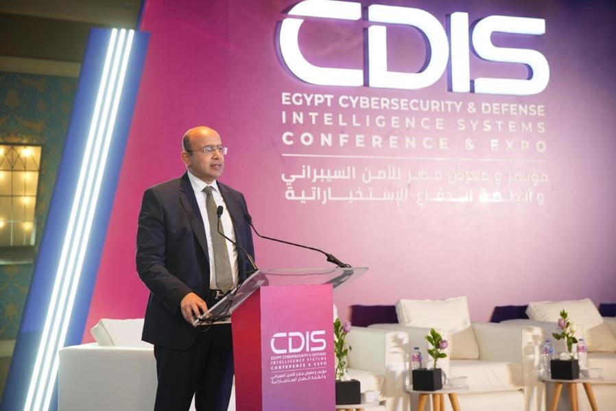 Egypt hosts the-first-of-its-kind Cybersecurity & Defense Intelligence ...