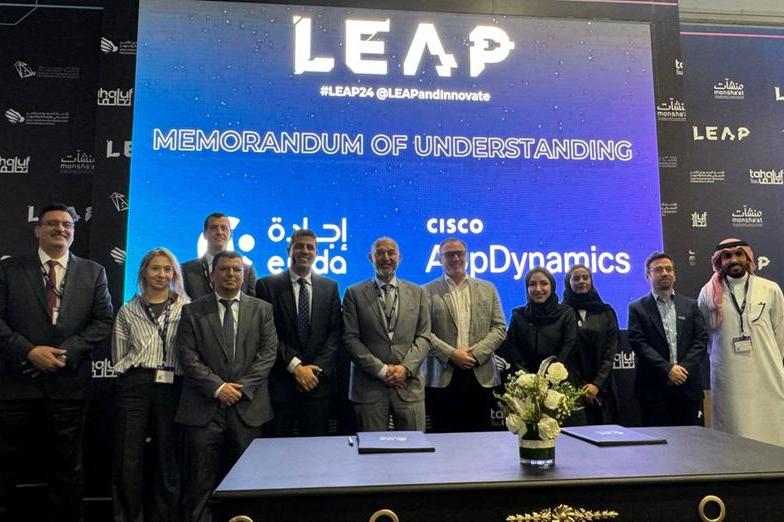 Ejada enhances APM customer support with Cisco AppDynamics partnership