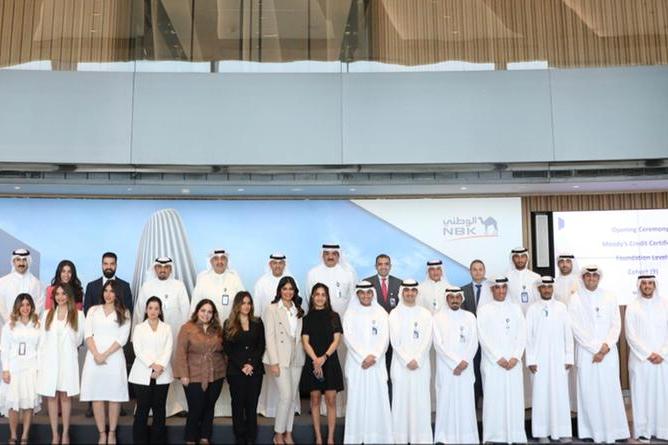 NBK Group Human Resources promoted a unique work environment and a ...