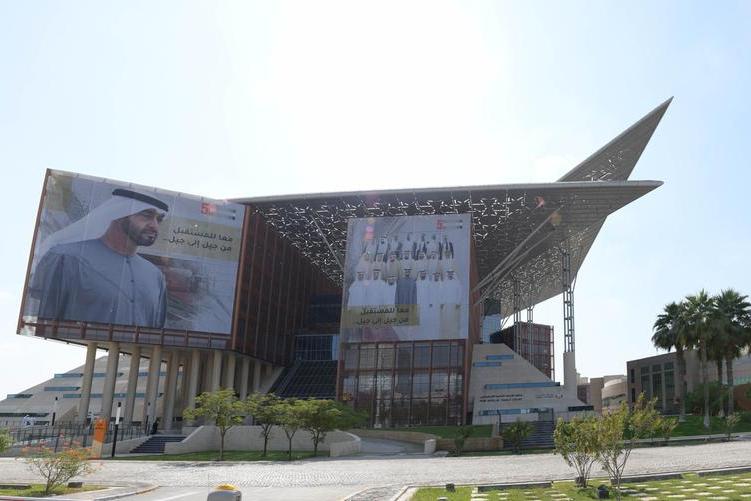 UAE: ADJD adopts Smart Judicial Decision system in criminal courts