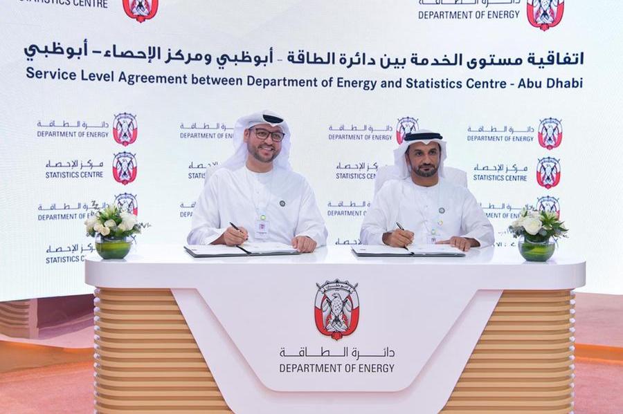 SCAD & DoE sign data collaboration agreement