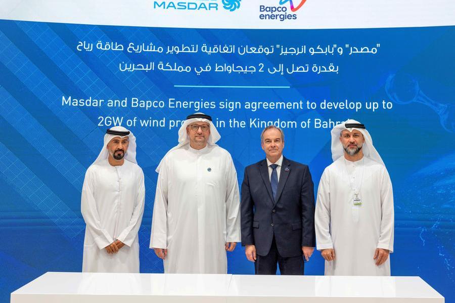Masdar and Bapco Energies to develop up to 2GW of wind projects in the ...
