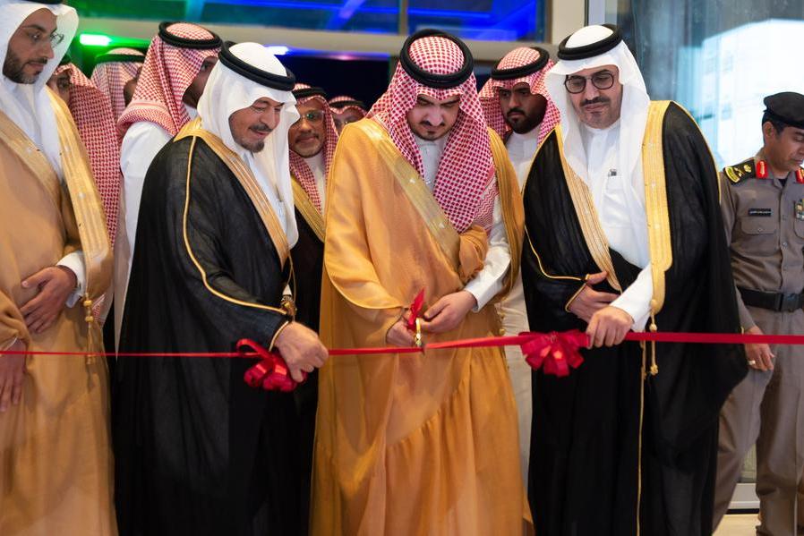 Saudi German Health celebrates the official opening of its latest ...