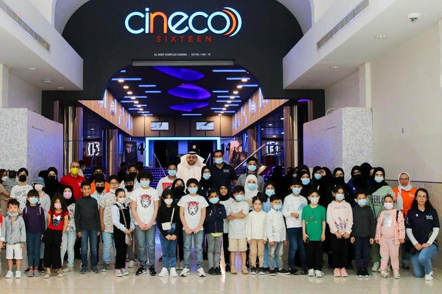Seef Properties hosts Children Under Smile initiative at Seef Mall ...