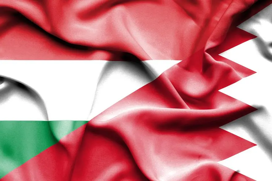 Bahrain-Hungary ‘keen to bolster ties’