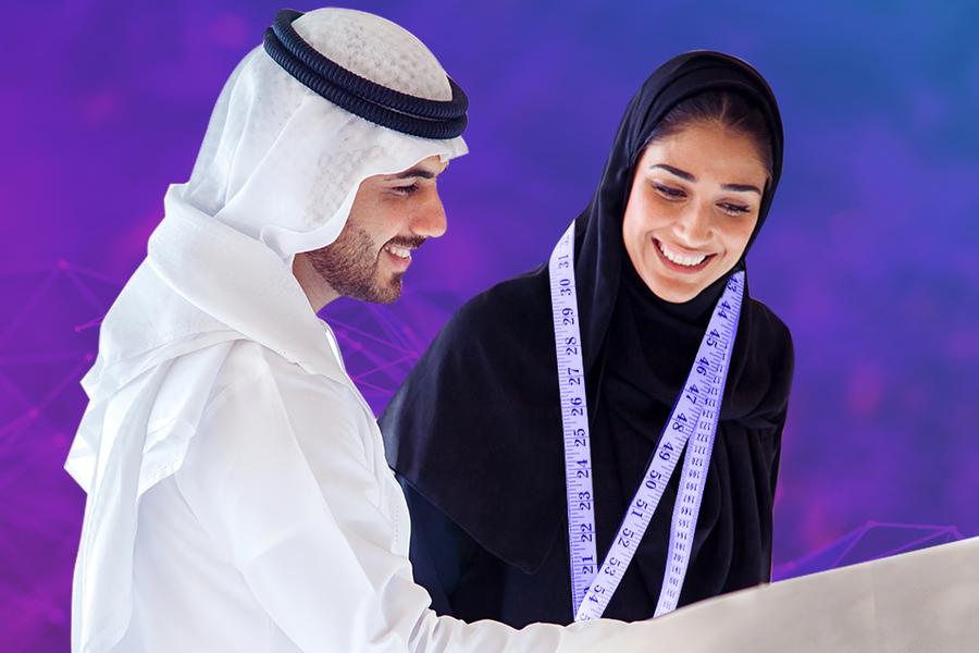 du announces uniform design competition for Emirati talent