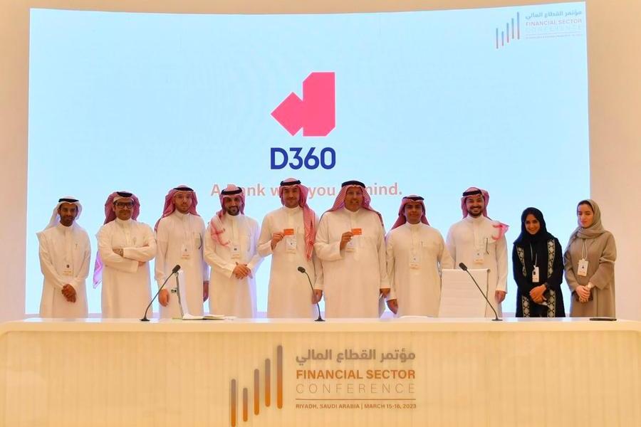Saudi Arabia’s newest digital bank ‘D360 Bank’ to go live soon