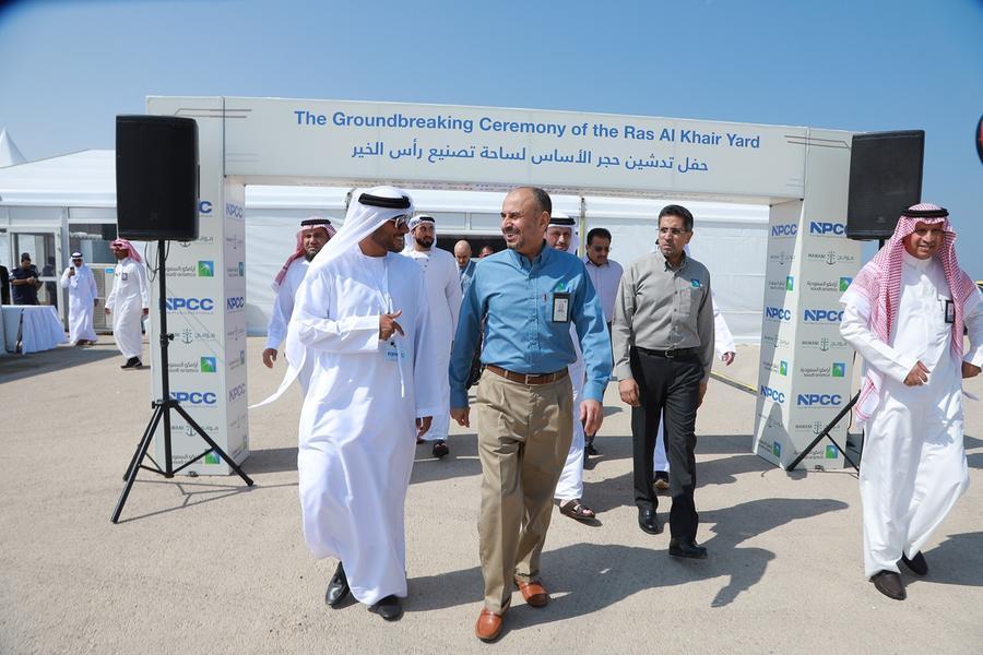 NPCC hosts groundbreaking ceremony for new fabrication yard in Saudi ...