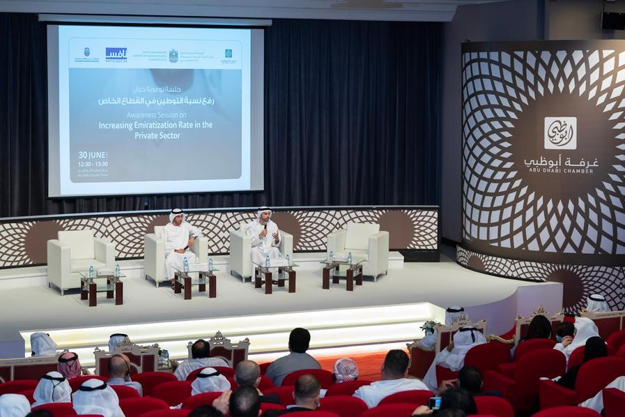 UAE's Emiratisation drive: Here's how much salary professionals earn