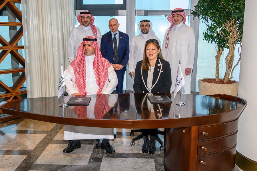 Tanmiah Food Company and Tyson Foods strengthen strategic partnership ...