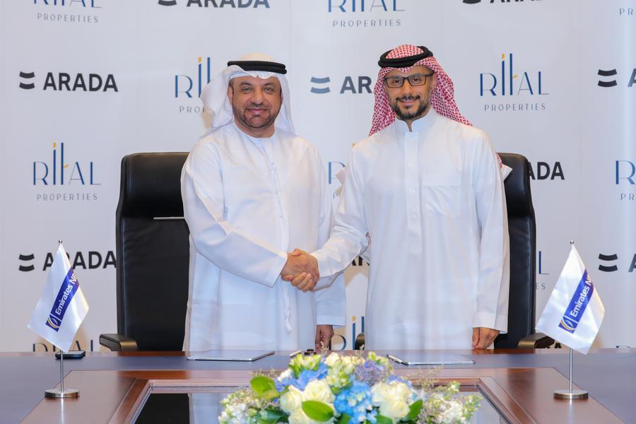 Arada buys land plot near DIFC to build 50-floor luxury residential tower