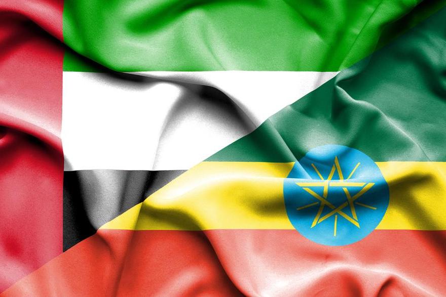 UAE, Ethiopia: Collaborations and efforts in sustainability and facing ...