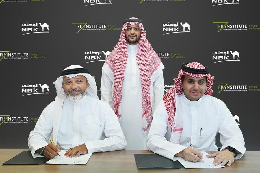 The National Bank of Kuwait announces its strategic partnership with ...