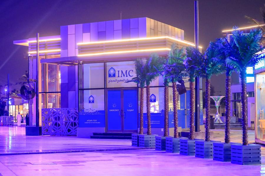 IMC sponsors the 37th America’s Cup in Jeddah