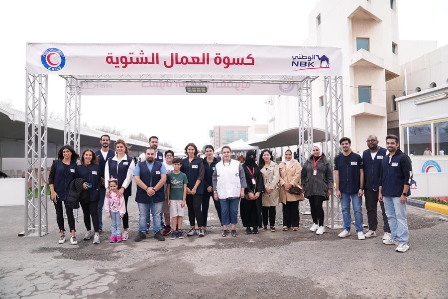 NBK and KRCS distribute winter supplies to 3000 cleaning workers