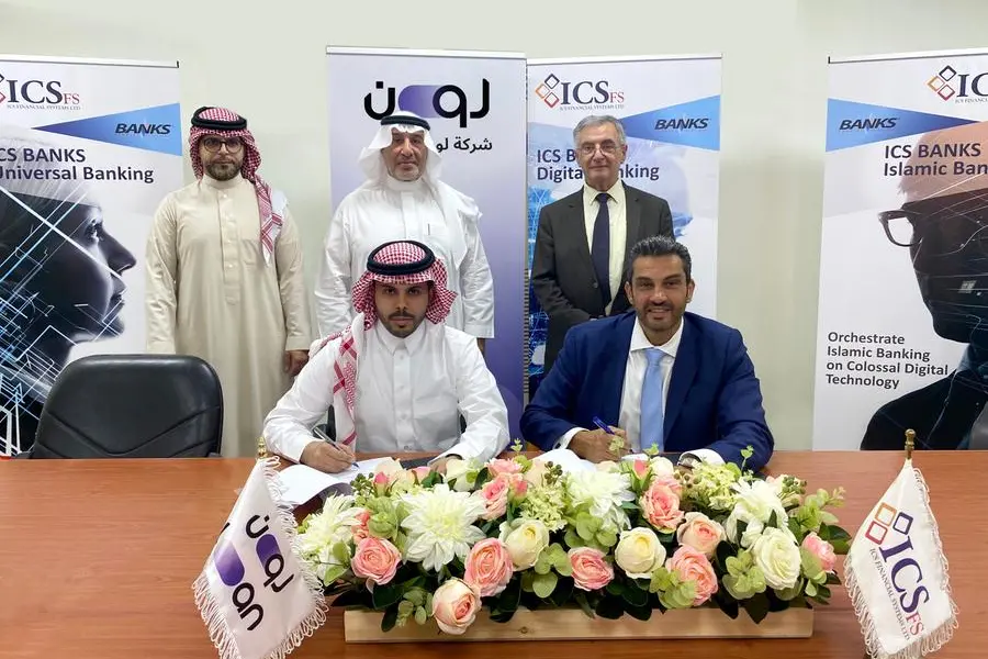 The first neo-financial institution in KSA opts for ICS BANKS Digital ...