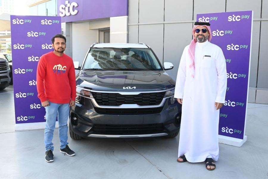Stc pay Bahrain concludes its "Transfer & Win BIG" promotion