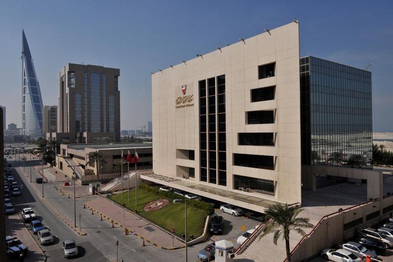 Bahrain central bank cuts overnight deposit rate by 50 bps