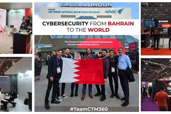 CTM360 showcases its consolidated EASM, DRPS and CTI platform at ...