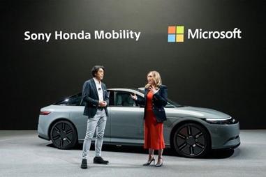 Sony Honda Mobility announces collaboration with Microsoft to create a personal agent for mobility
