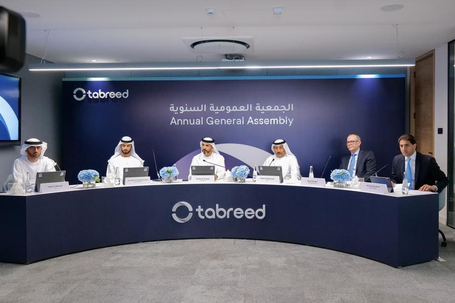 Tabreed’s shareholders approve another record dividend of 13.5 fils per ...