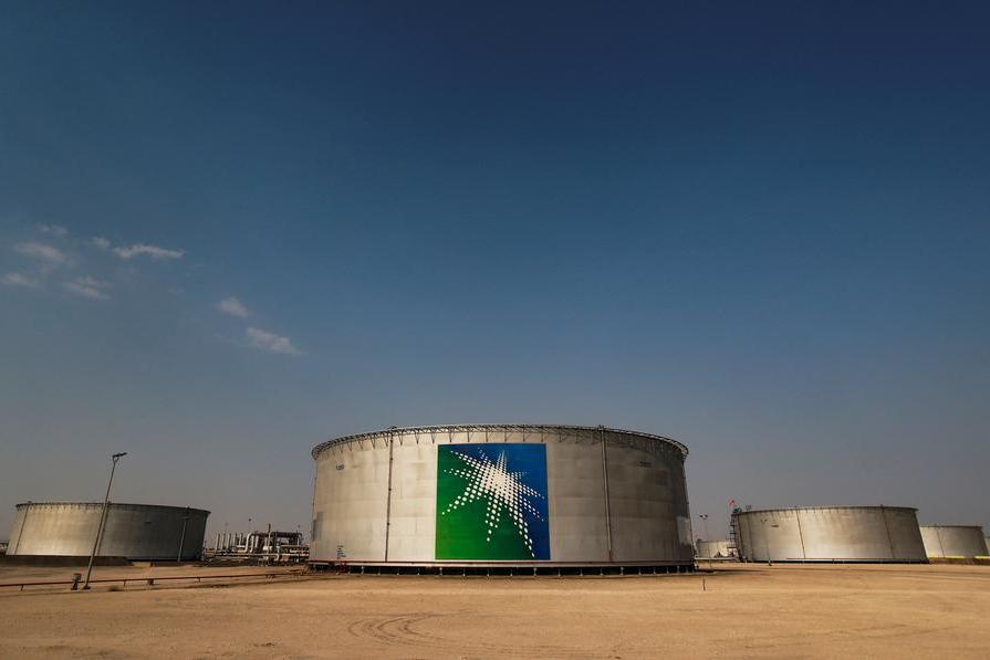 Saudi Aramco produces first unconventional gas at South Ghawar