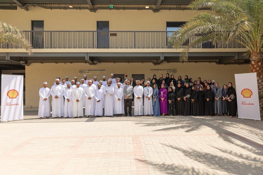 Oman Shell sets high standards in capacity building with the launch of ...