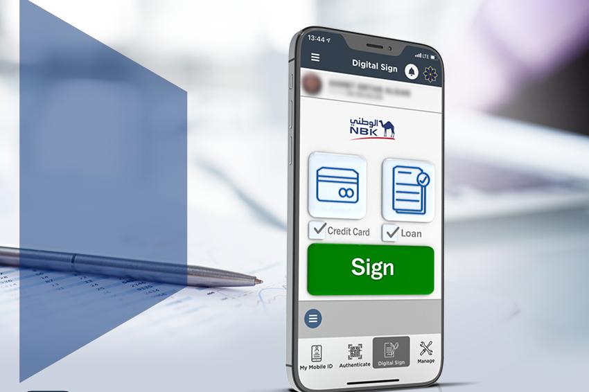 NBK launches digital signature for personal loans and credit card ...