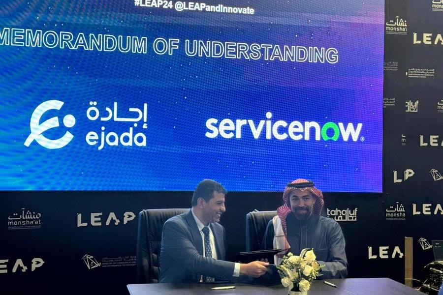 Ejada partners with ServiceNow to accelerate digital transformation in ...