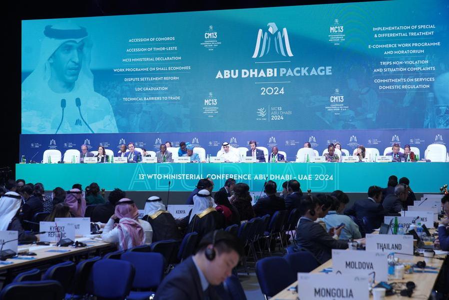 WTO’s 13th Ministerial Conference concludes with the Abu Dhabi ...