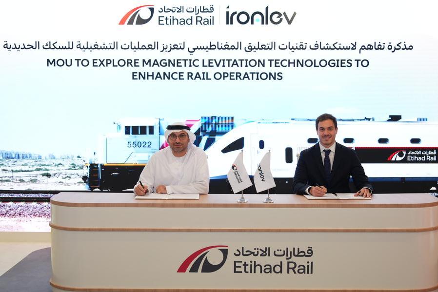 Etihad Rail concludes the inaugural edition of Global Rail in Abu Dhabi