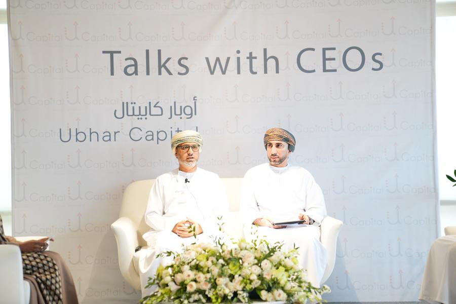 Ubhar Capital hosts OQGN in its inaugural event series “Talks with CEOs ...