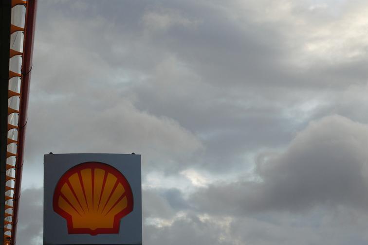 Wafi, Shell Global sign concession agreement